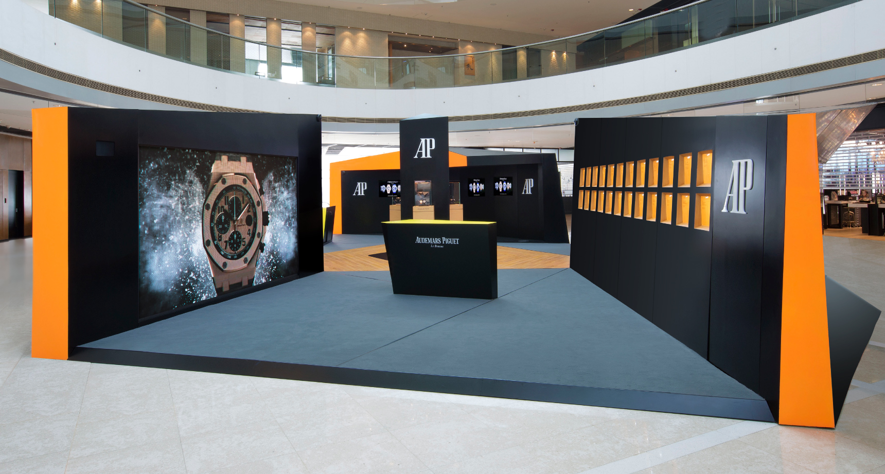 Audemqars Piguet | BaseCreate