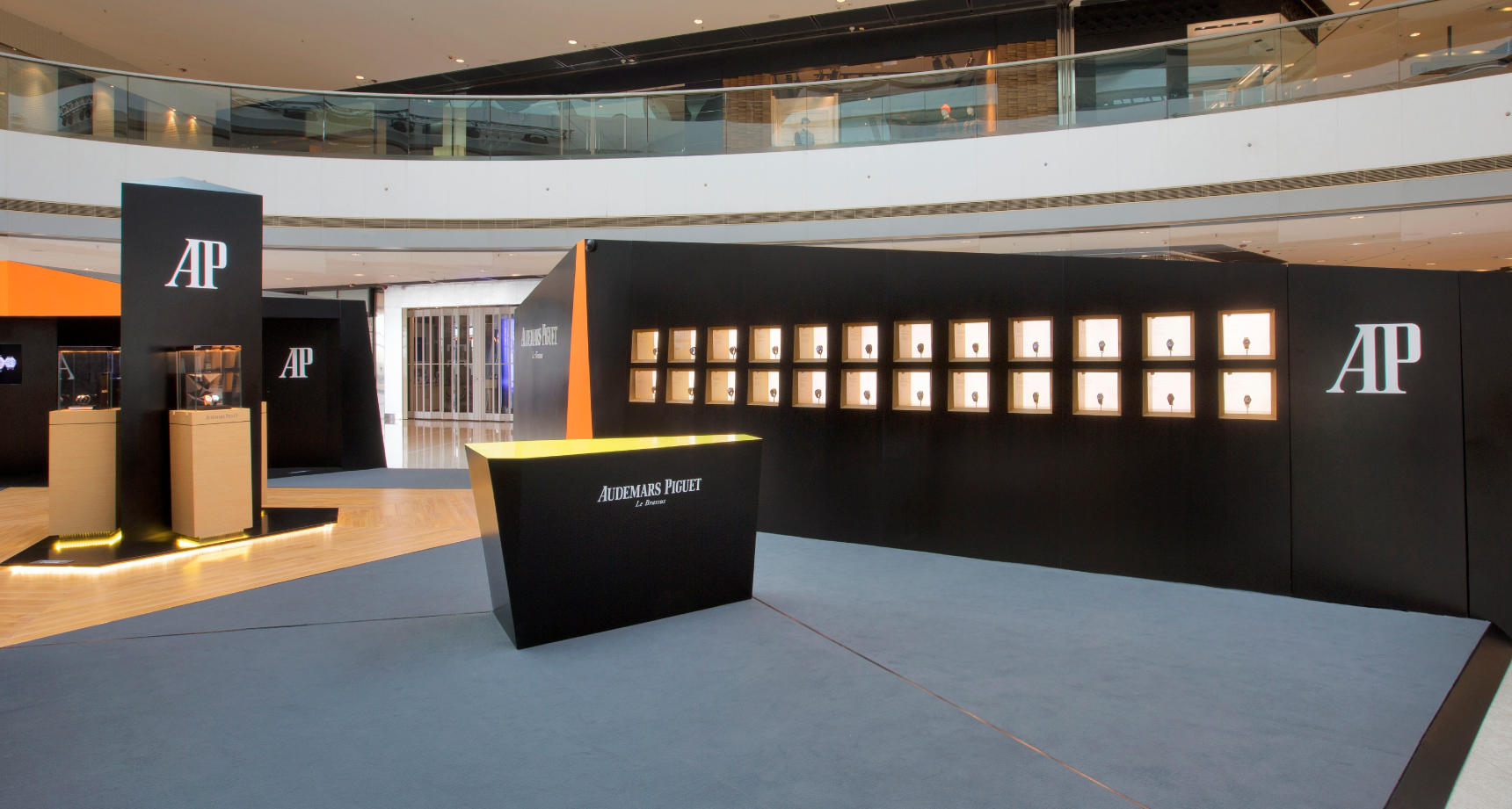 Audemqars Piguet | BaseCreate