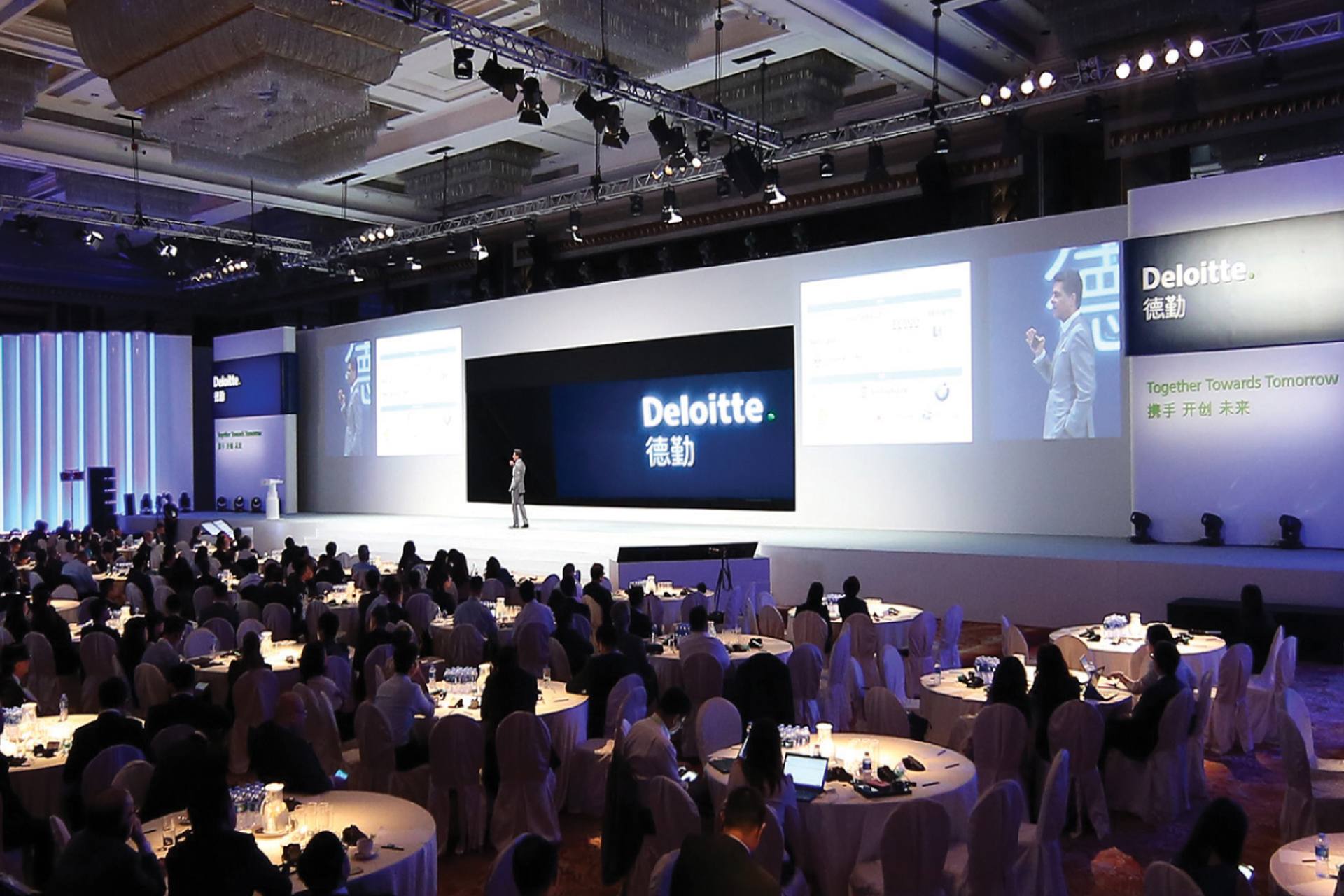 Deloitte | BaseCreate